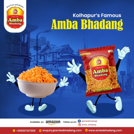 About us - Amba Bhadang